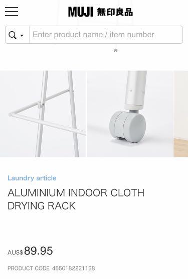 Muji aluminium clothes hanging rack (Brand New), Furniture & Home ...