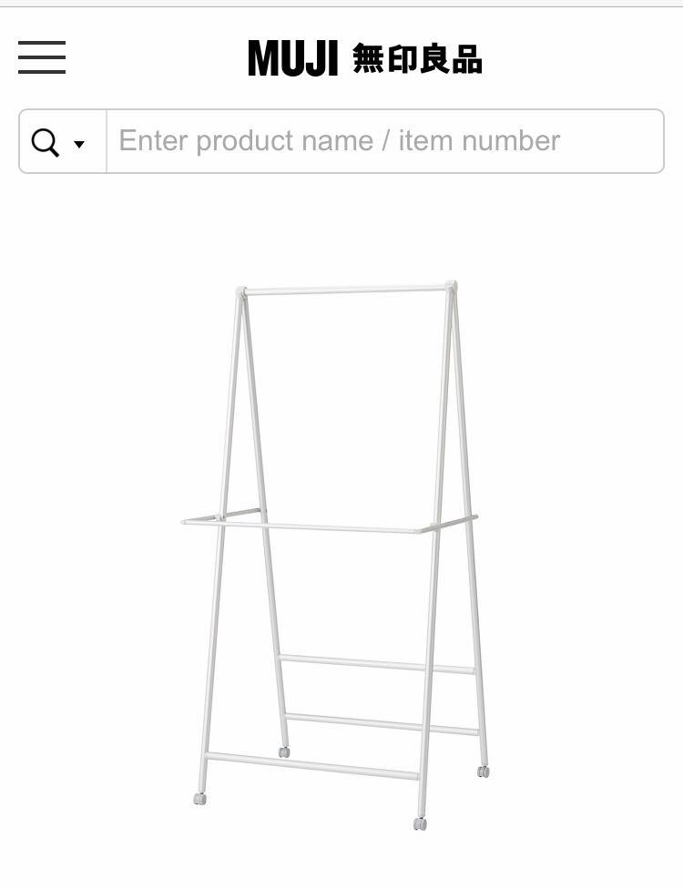 Muji aluminium clothes hanging rack (Brand New), Furniture & Home ...