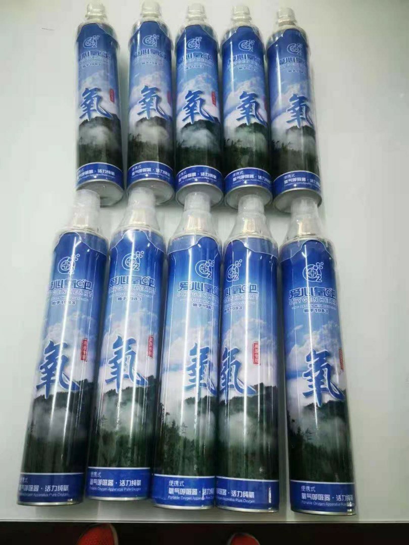 Oxygen In Can, Beauty & Personal Care, Bath & Body, Body Care on Carousell
