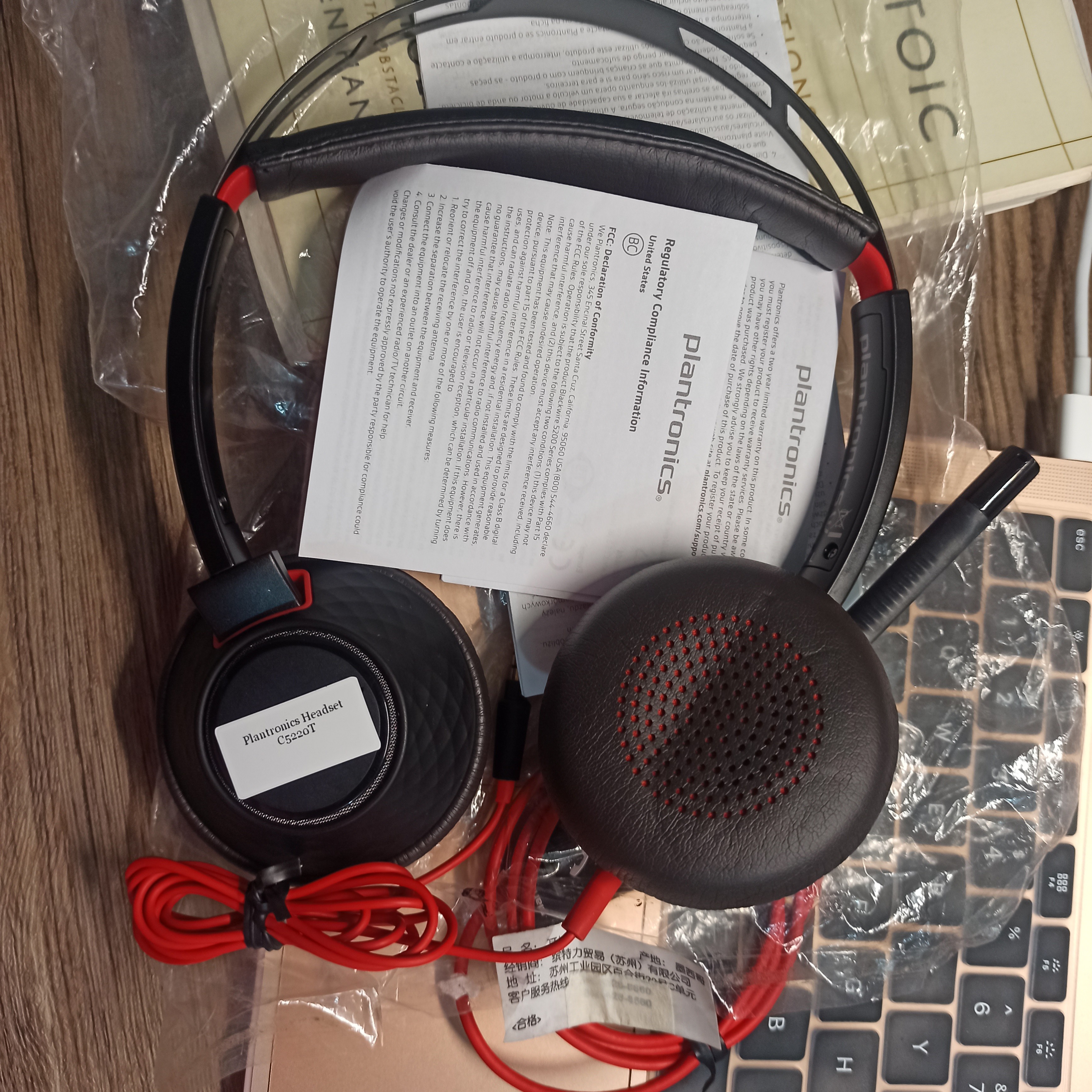 Plantronics C5520, Audio, Headphones & Headsets on Carousell