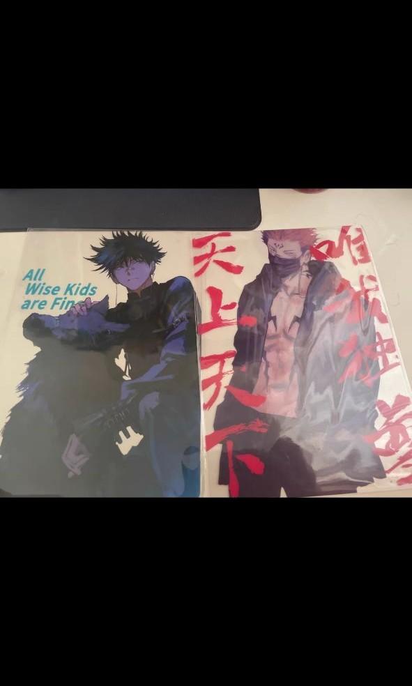 Po jjk jujutsu kaisen sukuna fanbies, Hobbies & Toys, Collectibles ...