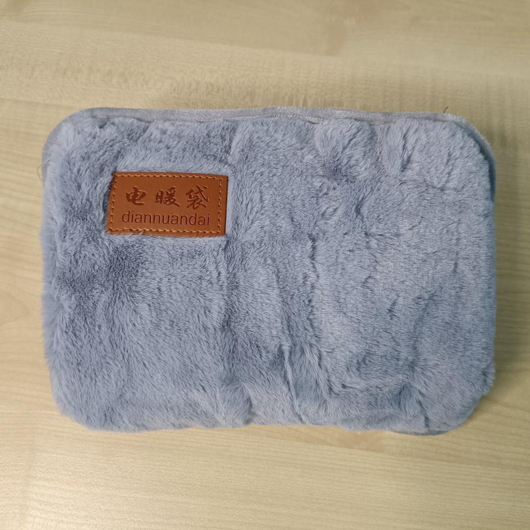 Rechargeable Electric heat pack, Health & Nutrition, Medical Supplies ...