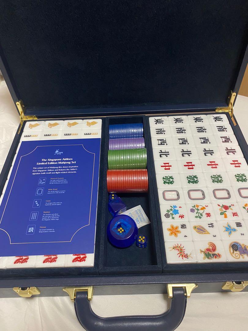 Sq mahjong set (limited edition), Hobbies & Toys, Toys & Games on Carousell