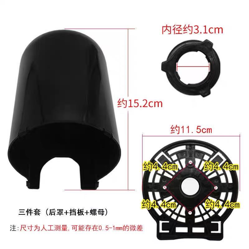 Stand Fan Motor Cover, Furniture & Home Living, Lighting & Fans, Fans ...