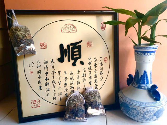 TCM/herbal health fragrance sachet (to hang in room), Health ...