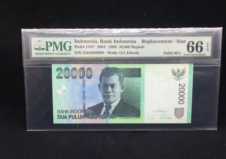 2009 Indonesia, 20000 Rupiah P-144f* "Replacement/Star" Solid 888888 PMG 66 EPQ, Hobbies & Toys ...