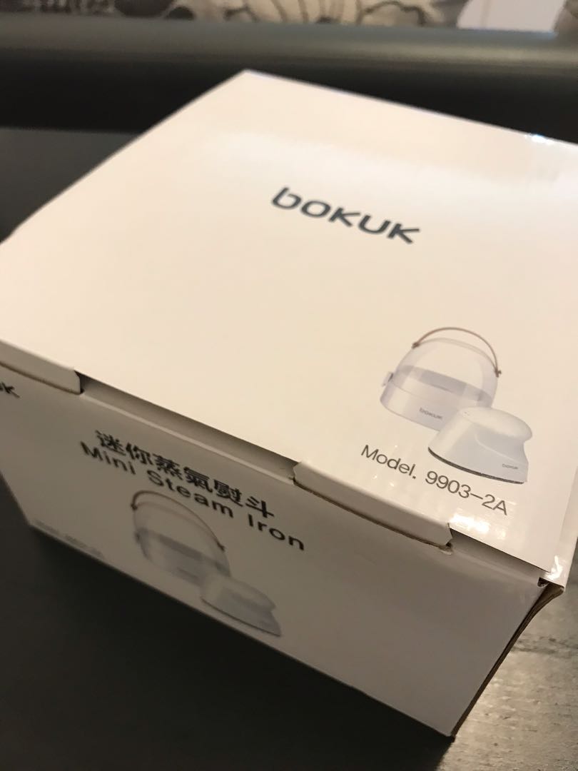 韓國 Bokuk 迷你蒸氣熨斗, 家庭電器, 冷氣機及暖風機 - Carousell