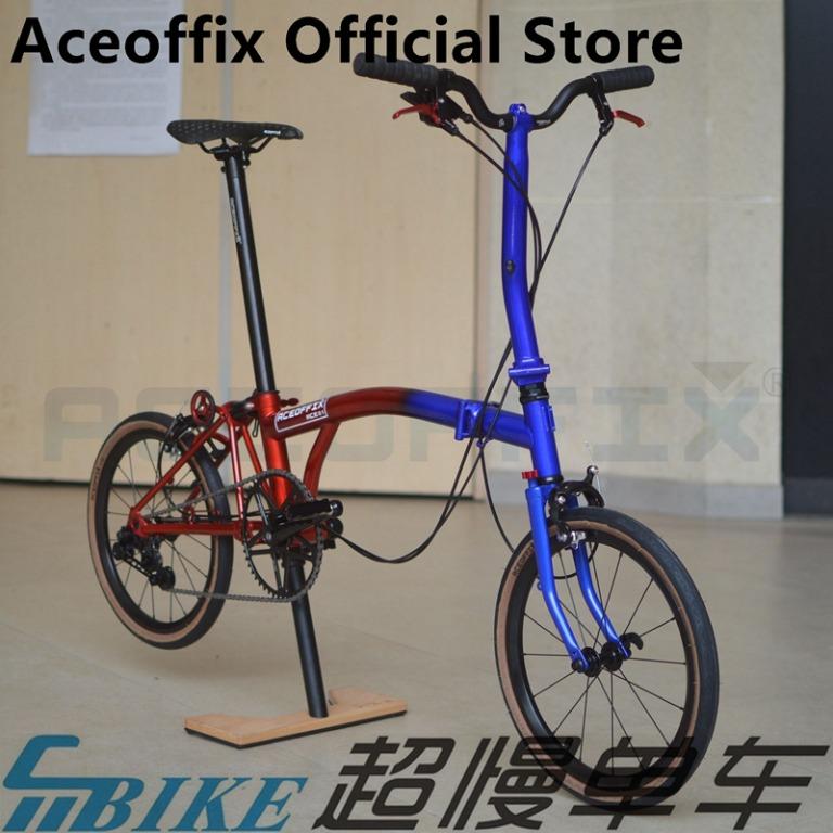 Aceoffix brompton display stand / repair stand / tuning stand, Sports ...