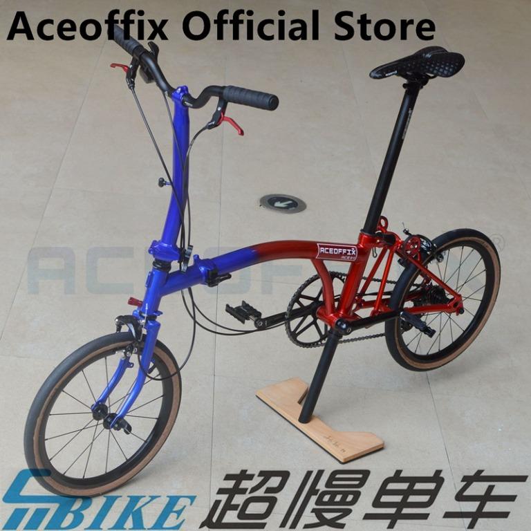Aceoffix brompton display stand / repair stand / tuning stand, Sports ...