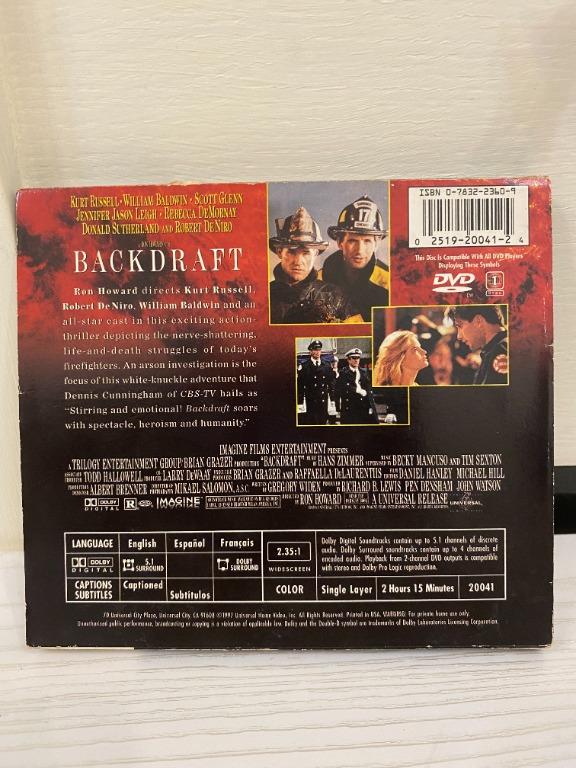 [絕版珍藏]《烈火雄心》《浴火赤子情》《Backdraft》。懷舊電影。收藏品。DVD。Movie。, 興趣及遊戲, 收藏品及紀念品, 明星周邊 - Carousell