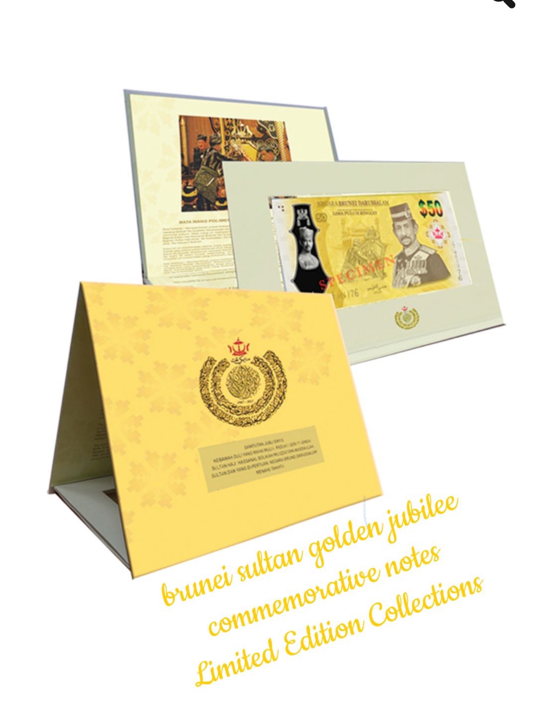 Brunei Sultan Golden Jubilee commemorative notes., Hobbies & Toys ...