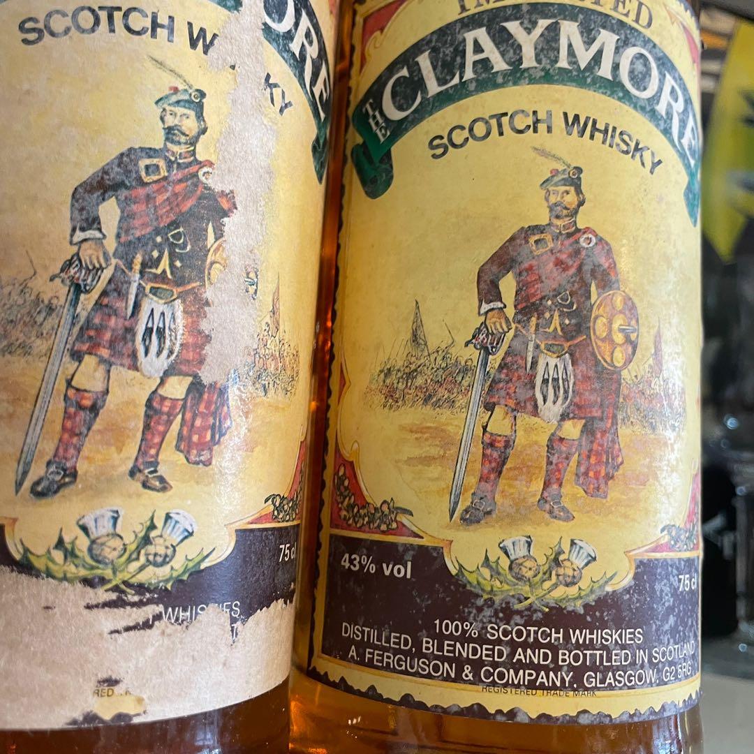 Claymore Whisky old Scotch vintage whiskey 750ml on Carousell