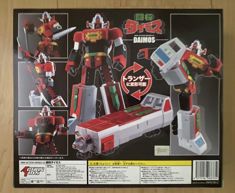 Daimos, Hobbies & Toys, Toys & Games on Carousell