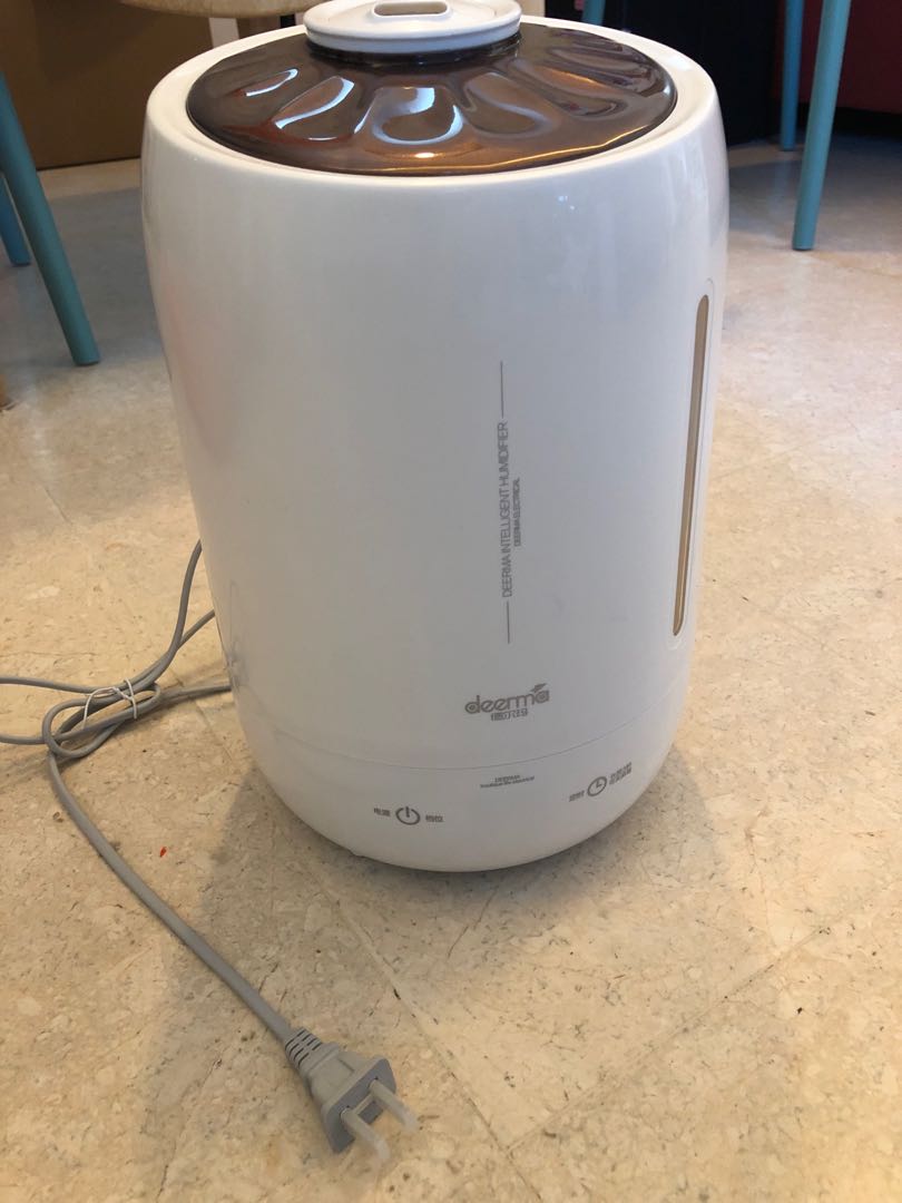 DEERMA Intelligent Humidifier, TV & Home Appliances, Air Purifiers ...