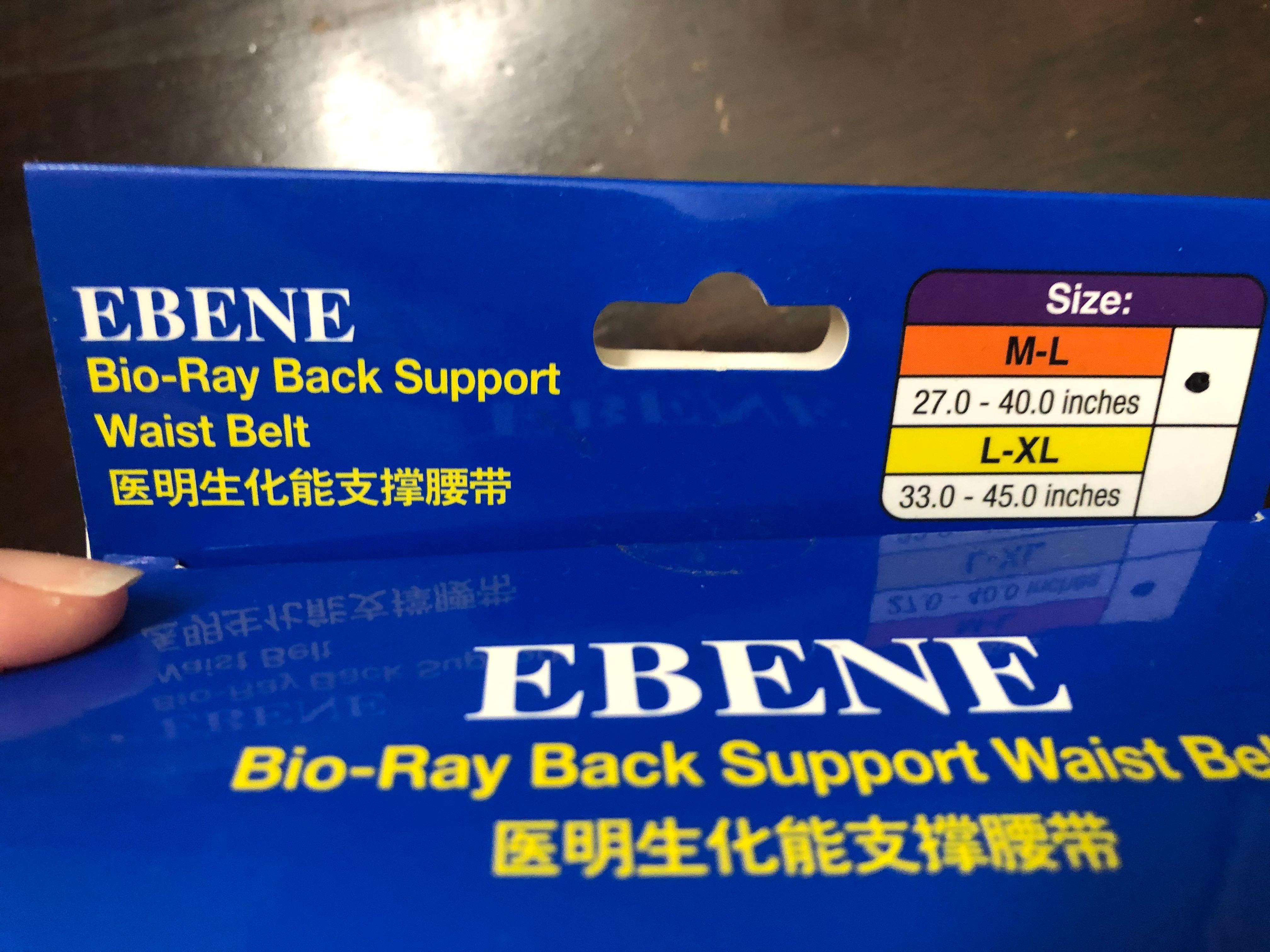 EBENE Back Support Waist Belt, Beauty & Personal Care, Bath & Body ...