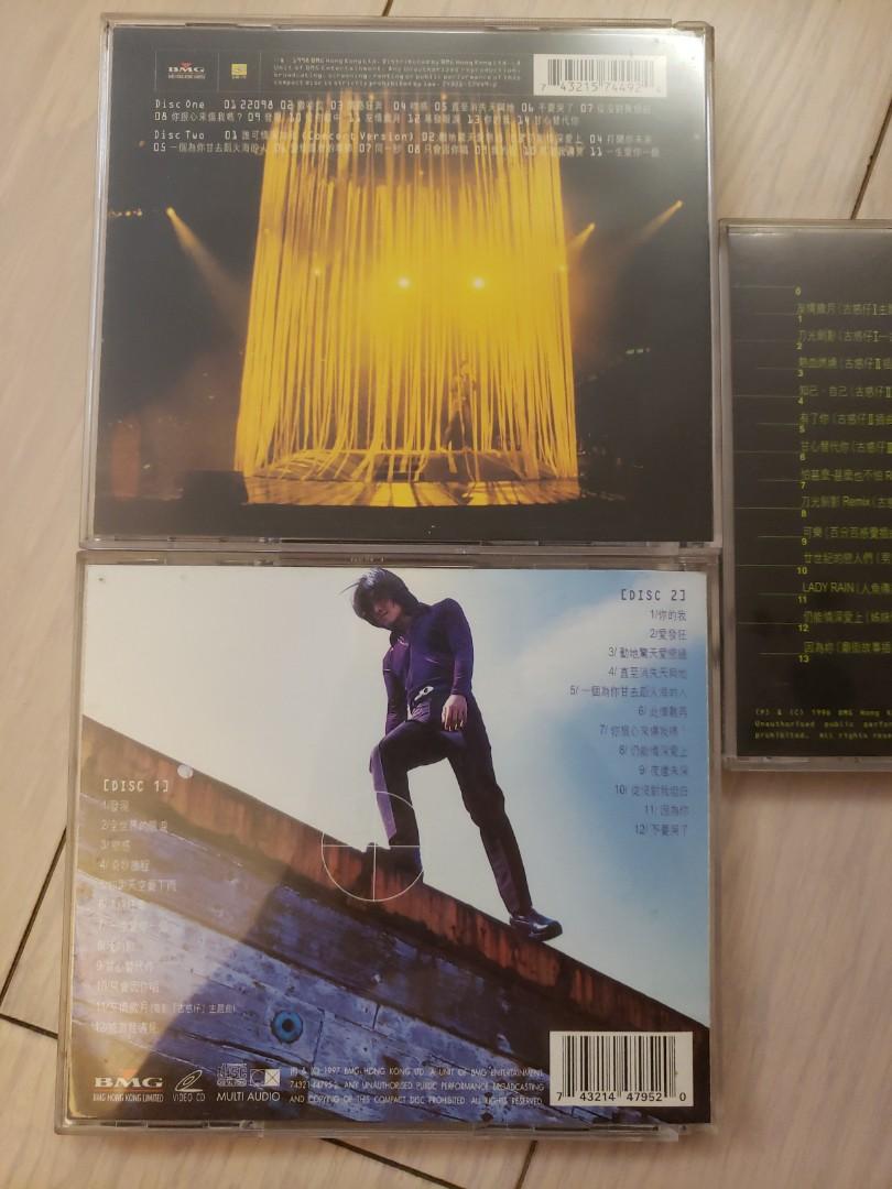 香港音樂 Ekin 鄭伊健3 CD VCD 碟, 興趣及遊戲, 音樂樂器 & 配件, 音樂與媒體 - CD 及 DVD - Carousell