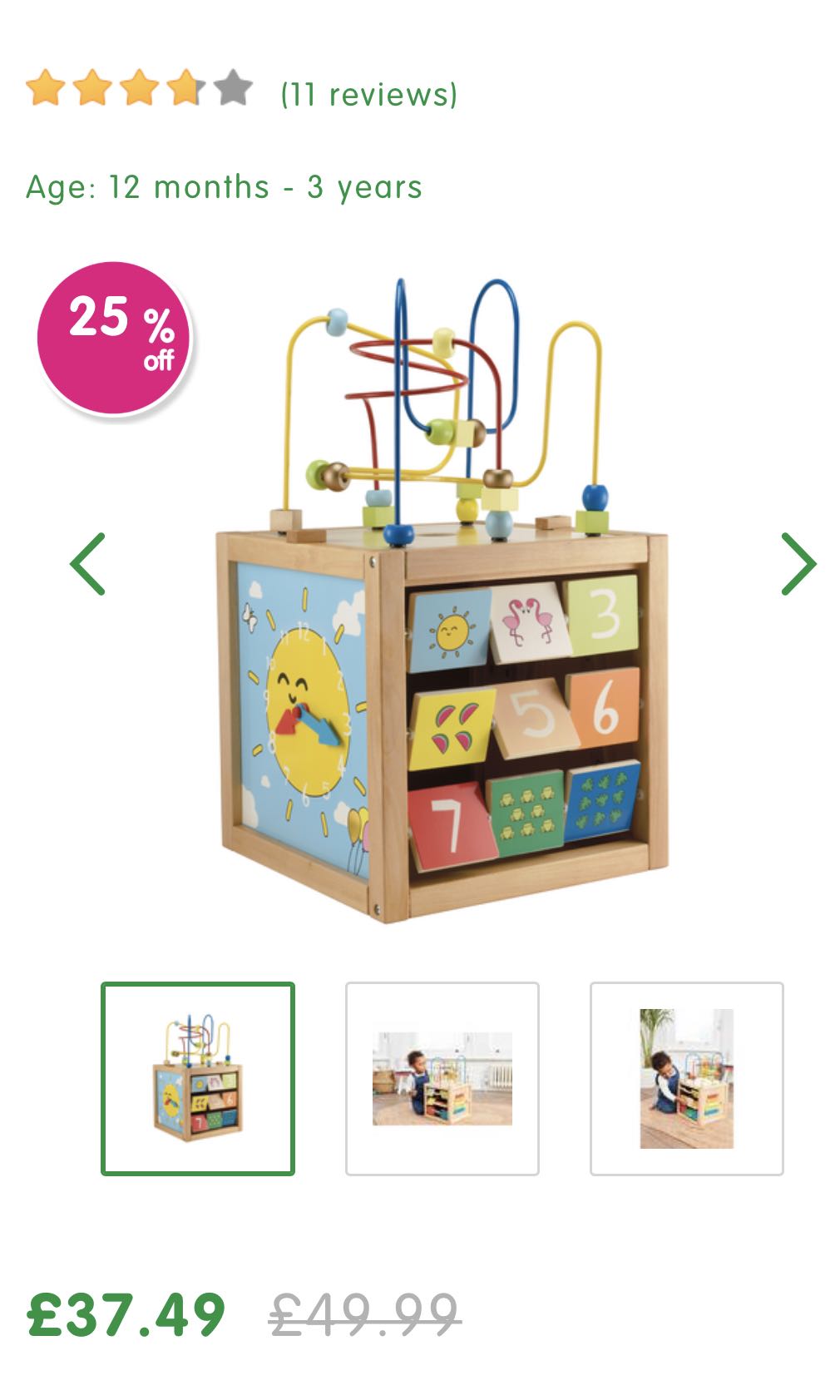 ELC Giant Wooden Activity Cube, Babies & Kids, Infant Playtime on Carousell
