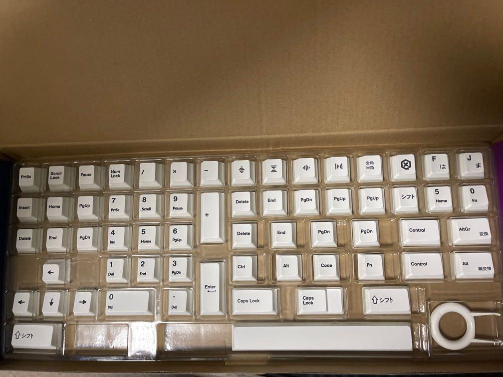 Kuro Shiro inspired Japanese PBT keycaps (BOW) | Custom Mechanical ...