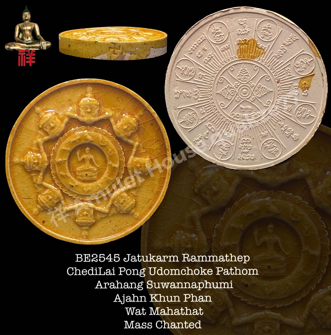 Jatukam Ramathep, Hobbies & Toys, Memorabilia & Collectibles, Religious ...