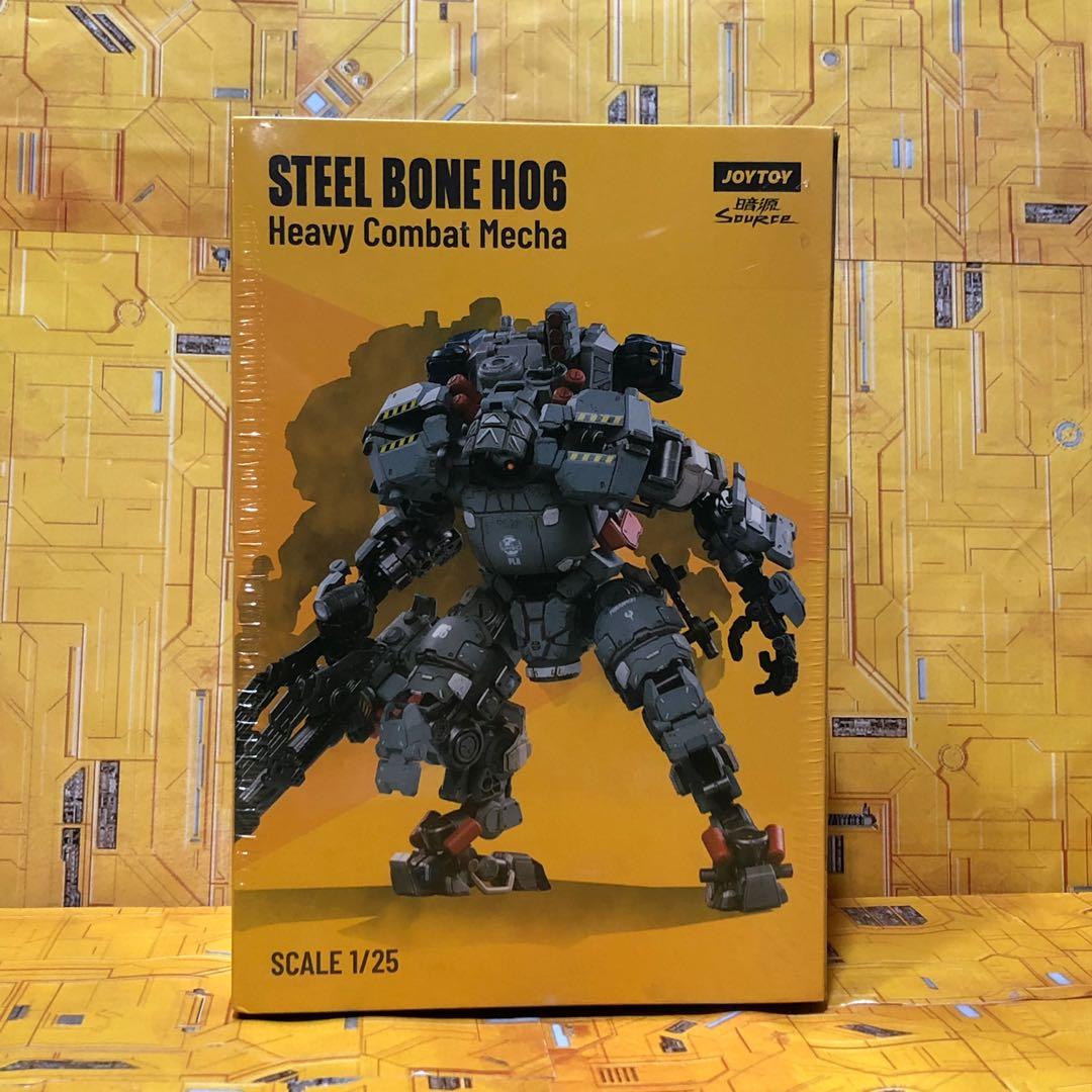 [Sold] Joy Toy Joytoy - 1/25 Steel Bone H06 Mech Heavy Combat Mecha ...