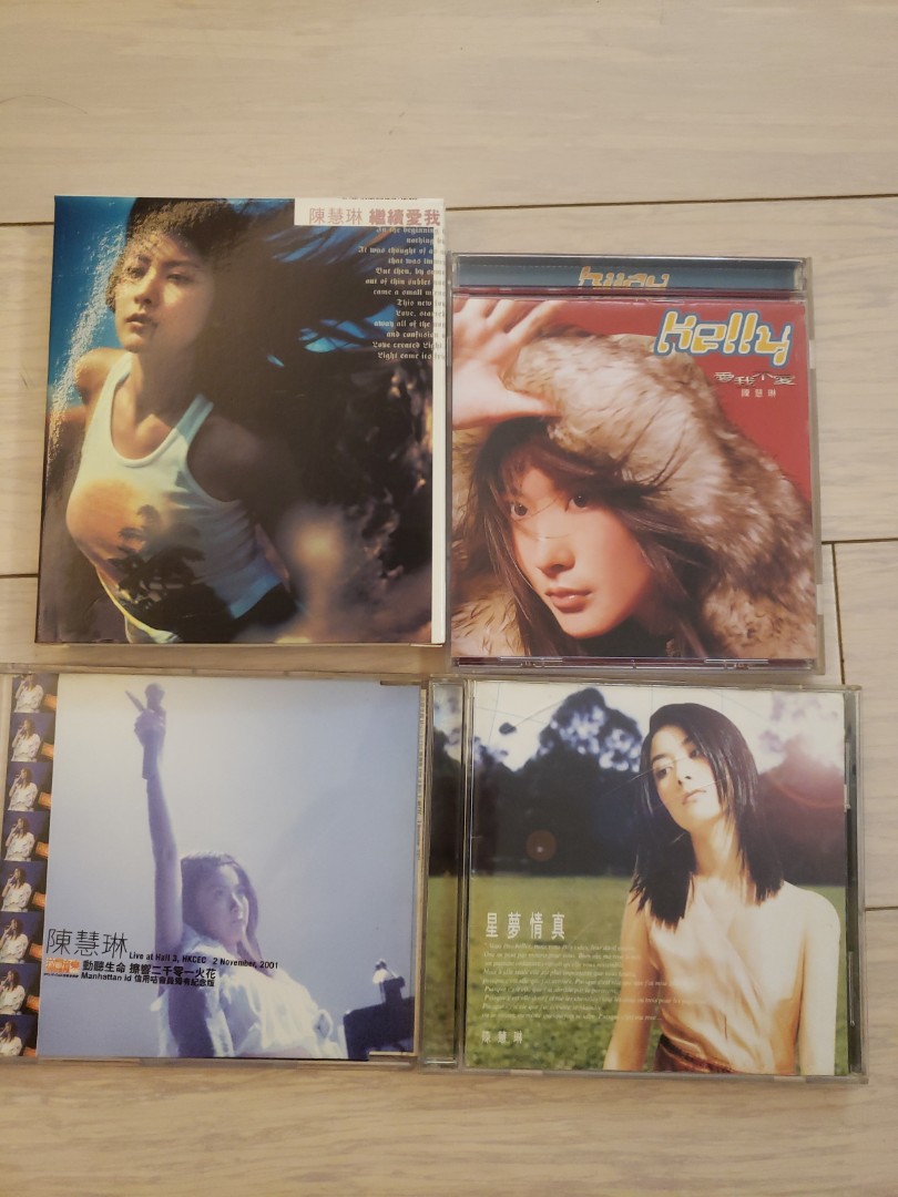 香港音樂 Kelly chan 陳慧琳 4 CD VCD 碟, 興趣及遊戲, 音樂樂器 & 配件, 音樂與媒體 - CD 及 DVD - Carousell