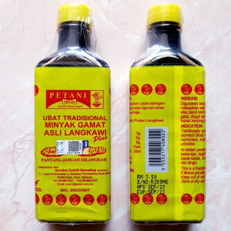 Minyak Gamat Petani (60ml), Health & Nutrition, Health Supplements ...