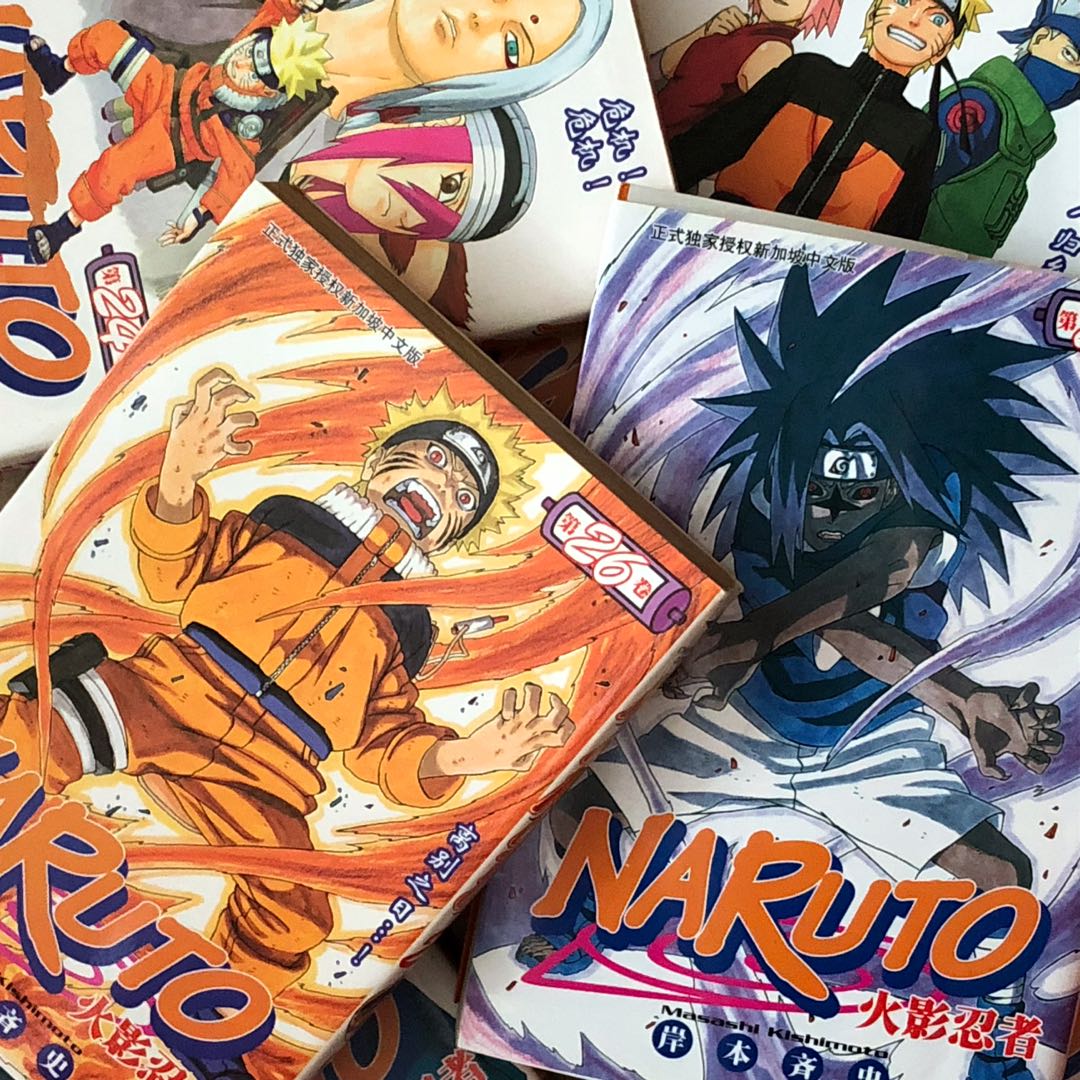 Naruto Comic Book (Chinese Version), Hobbies & Toys, Books & Magazines ...