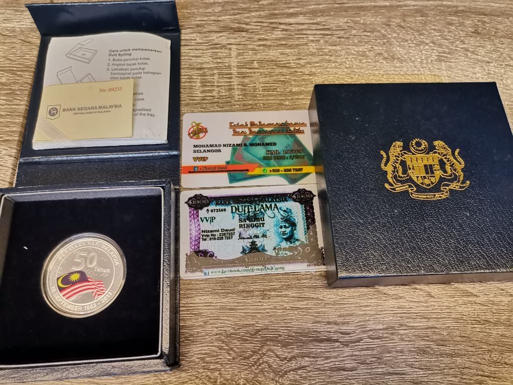 DUIT SYILING PERINGATAN PERAYAAN HARI MALAYSIA 50 TAHUN, Furniture ...