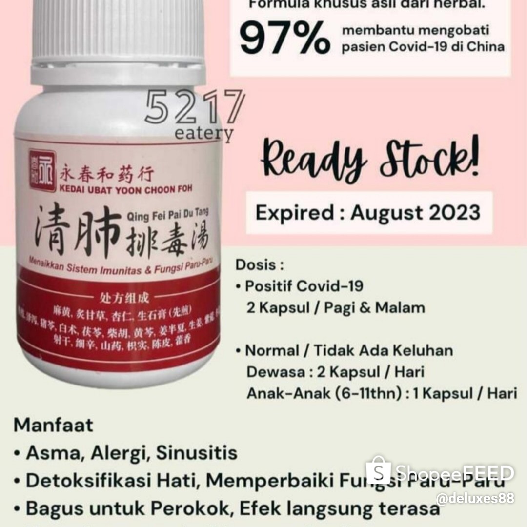 QING FEI PAI DU TANG 100% GARANSI ORIGINAL, Serba Serbi, Others di ...