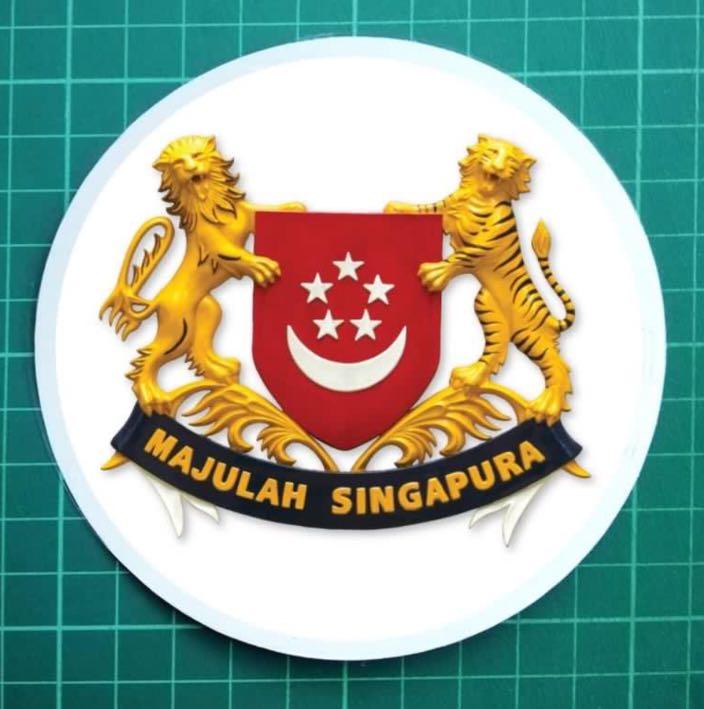 Singapore Coat of Arms Crest Singapura . Static Cling Souvenir Car ...
