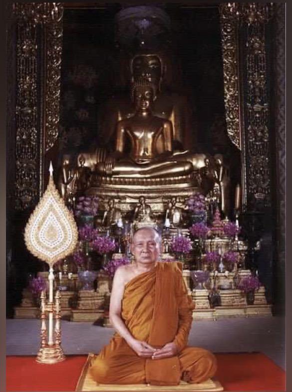 Supreme Patriarch Somdej Sangkaraj (LP Thuad Double Side Roop Muean) BE ...