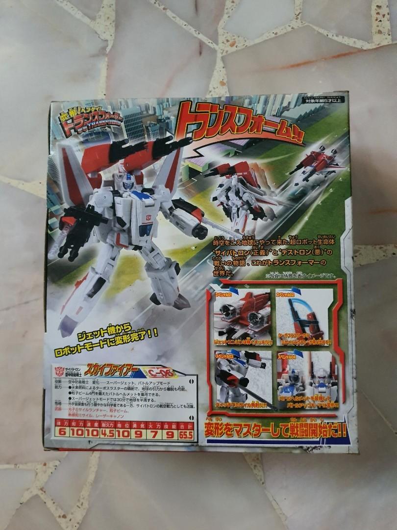 Takara Jetfire, Hobbies & Toys, Toys & Games on Carousell