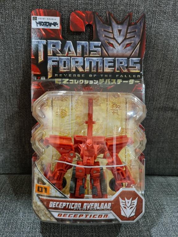 TAKARA TOMY TRANSFORMERS ROTF LEGEND CLASS : DEVASTATOR COMBINER EZ ...