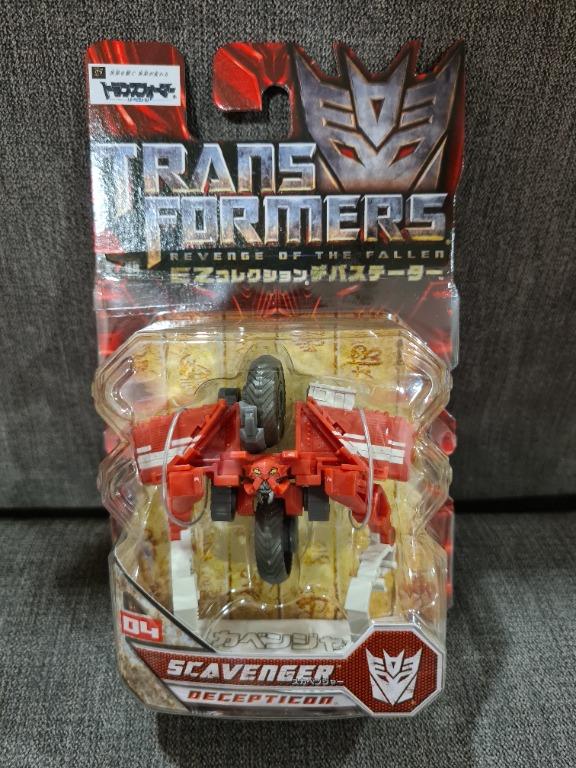 TAKARA TOMY TRANSFORMERS ROTF LEGEND CLASS : DEVASTATOR COMBINER EZ ...