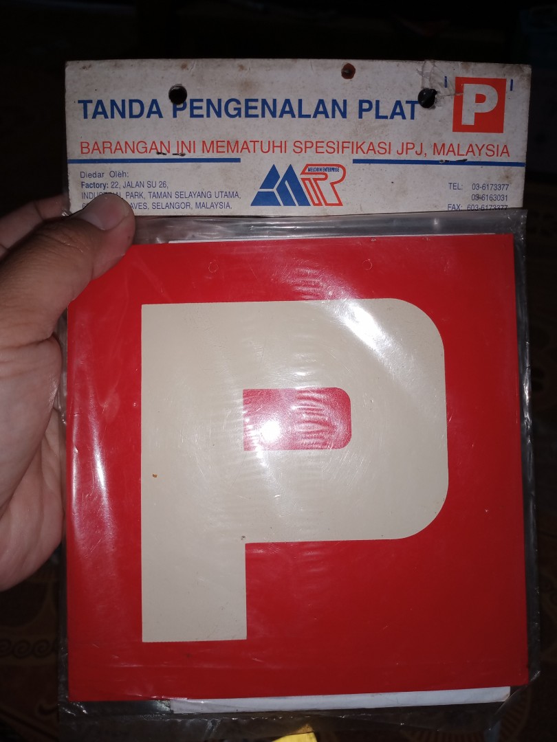 Tanda "P" original (Nos), Hobbies & Toys, Collectibles & Memorabilia ...