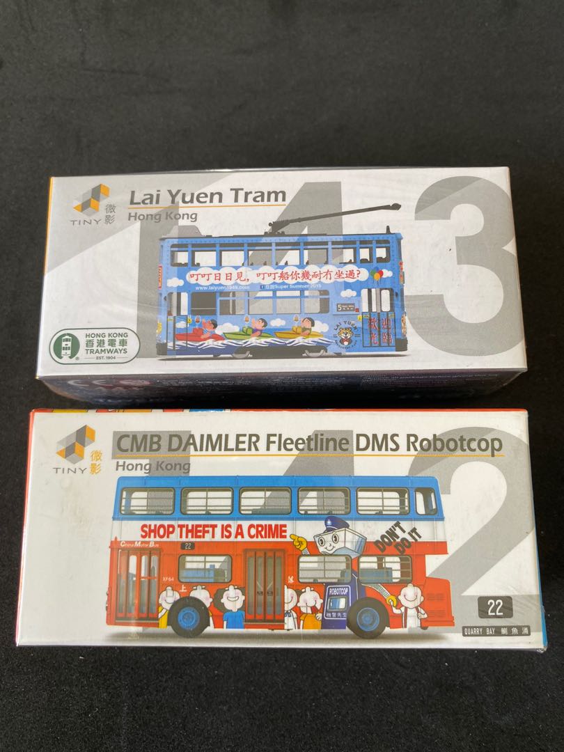 Tiny Tram & Bus, Hobbies & Toys, Toys & Games on Carousell