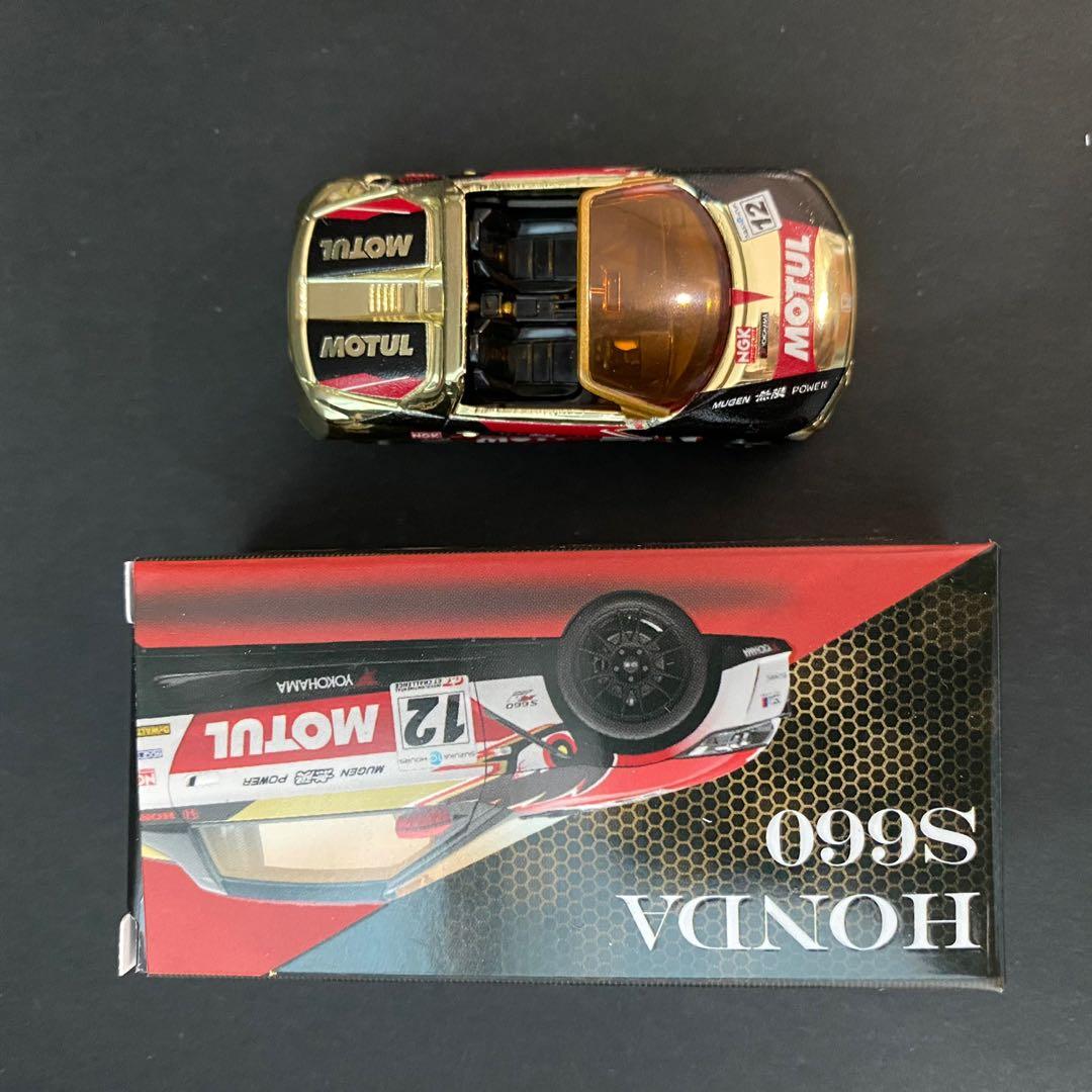 Tomica Honda s660 Motul dealership version, Hobbies & Toys, Toys ...