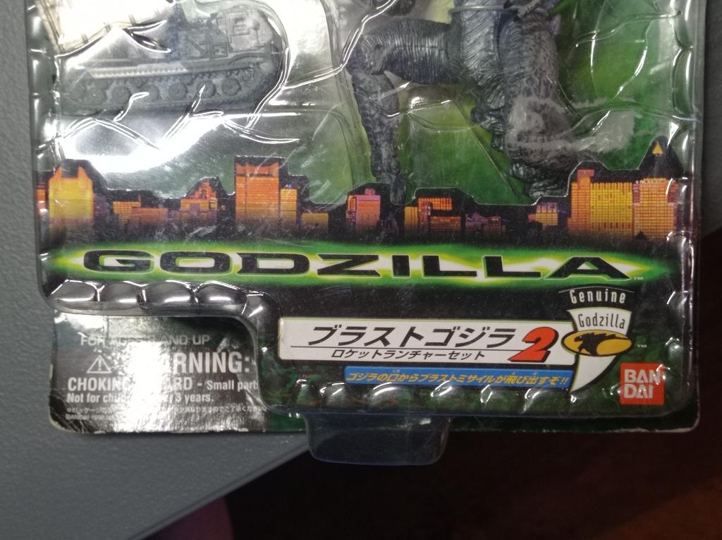Trendmasters godzilla 1998, Hobbies & Toys, Toys & Games on Carousell