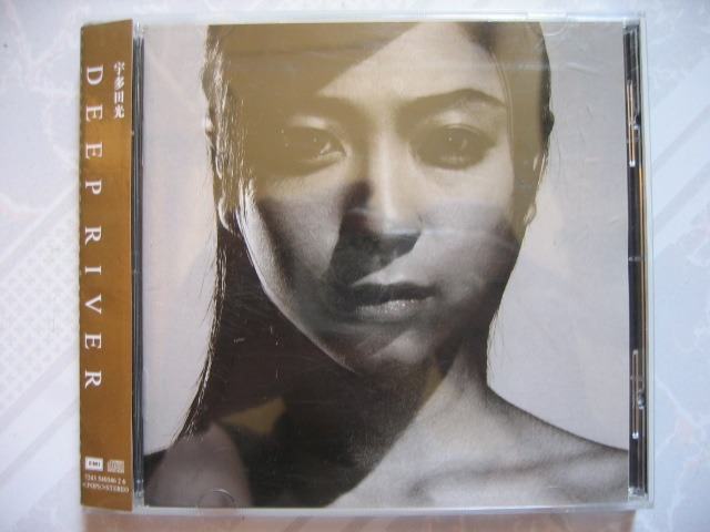 宇多田光 Utada Hikaru - Deep River CD (港版) (附側紙 歌詞畫冊本 及 中文歌詞紙), 興趣及遊戲, 收藏品及 ...
