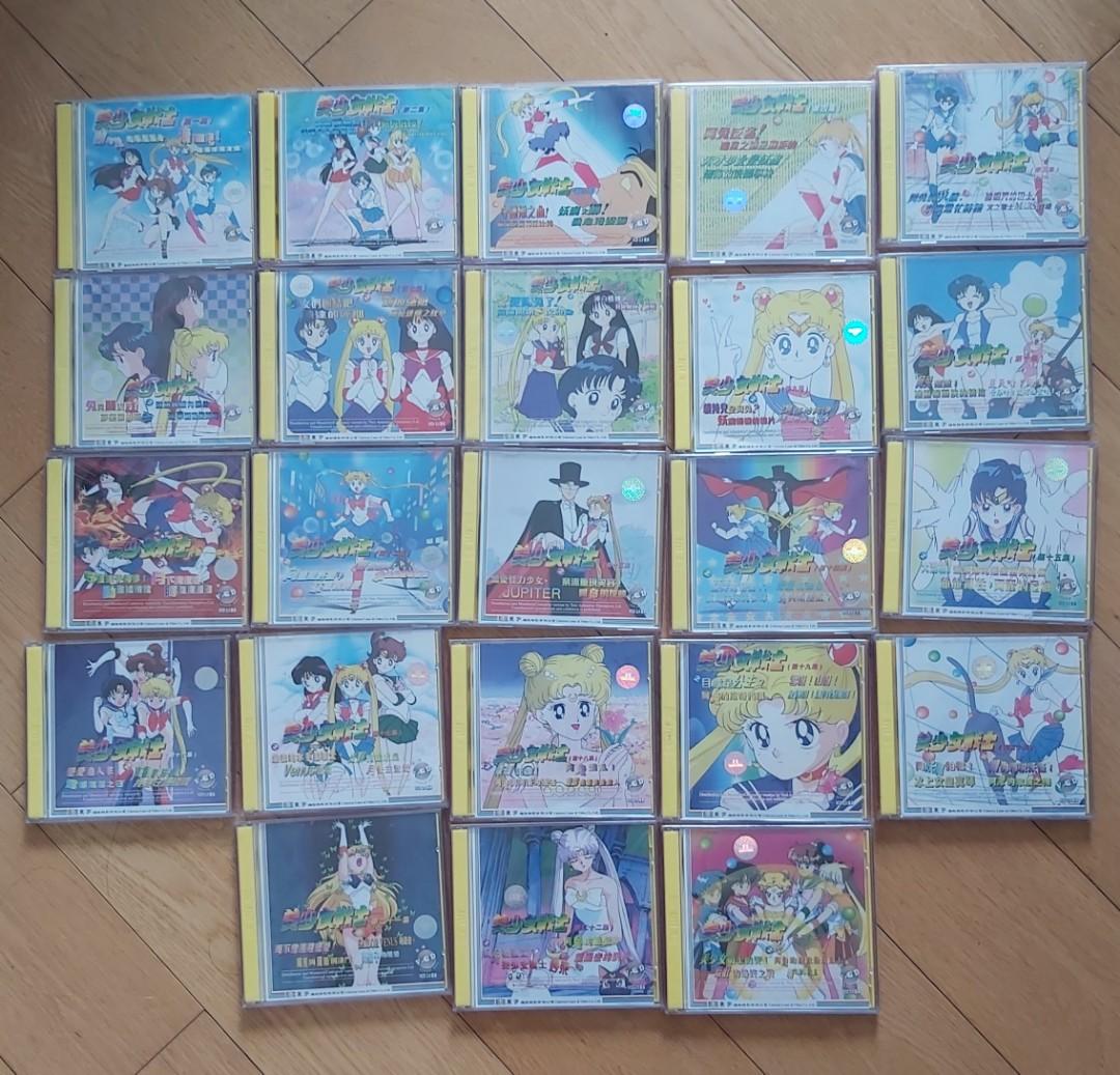 美少女戰士 Sailor Moon 絕版VCD 全套1-23集, 興趣及遊戲, 音樂、樂器 & 配件, 音樂與媒體 - CD 及 DVD ...