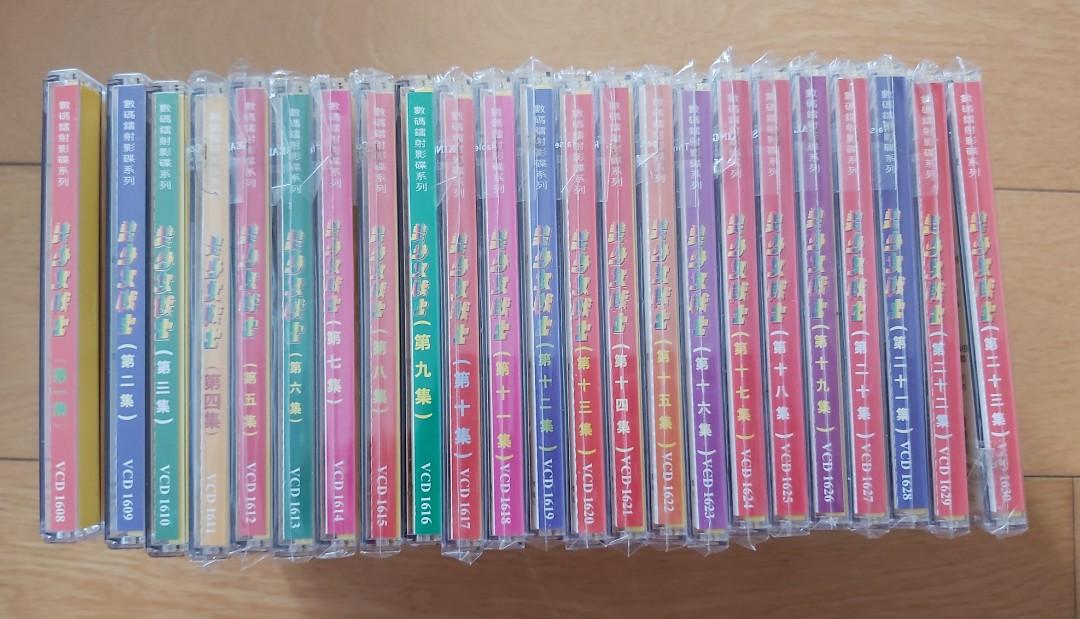 美少女戰士 Sailor Moon 絕版VCD 全套1-23集, 興趣及遊戲, 音樂、樂器 & 配件, 音樂與媒體 - CD 及 DVD ...