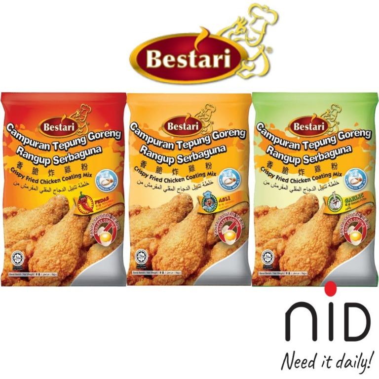 Bestari Chicken Flour 1KG, Food & Drinks, Spice & Seasoning on Carousell