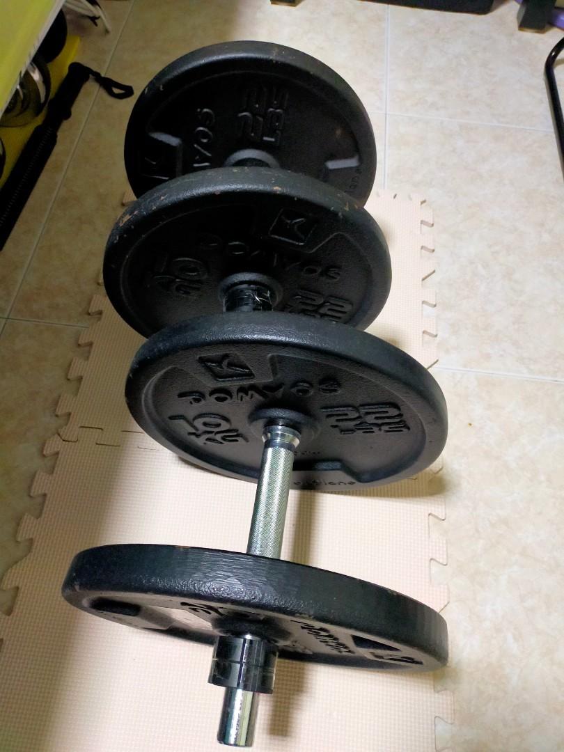 Domyos Weights, Sports Equipment, Exercise & Fitness, Weights ...