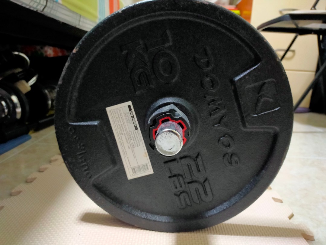 Domyos Weights, Sports Equipment, Exercise & Fitness, Weights ...