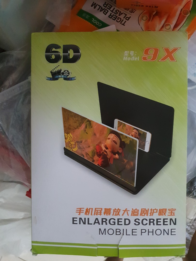 Enlarged screen for phones, Mobile Phones & Gadgets, Other Gadgets on ...