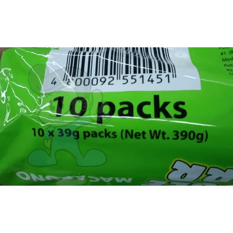 Fudgee Barr Macapuno Cream-Filled Macapuno Cake Bar (2 x 390 g), Food ...