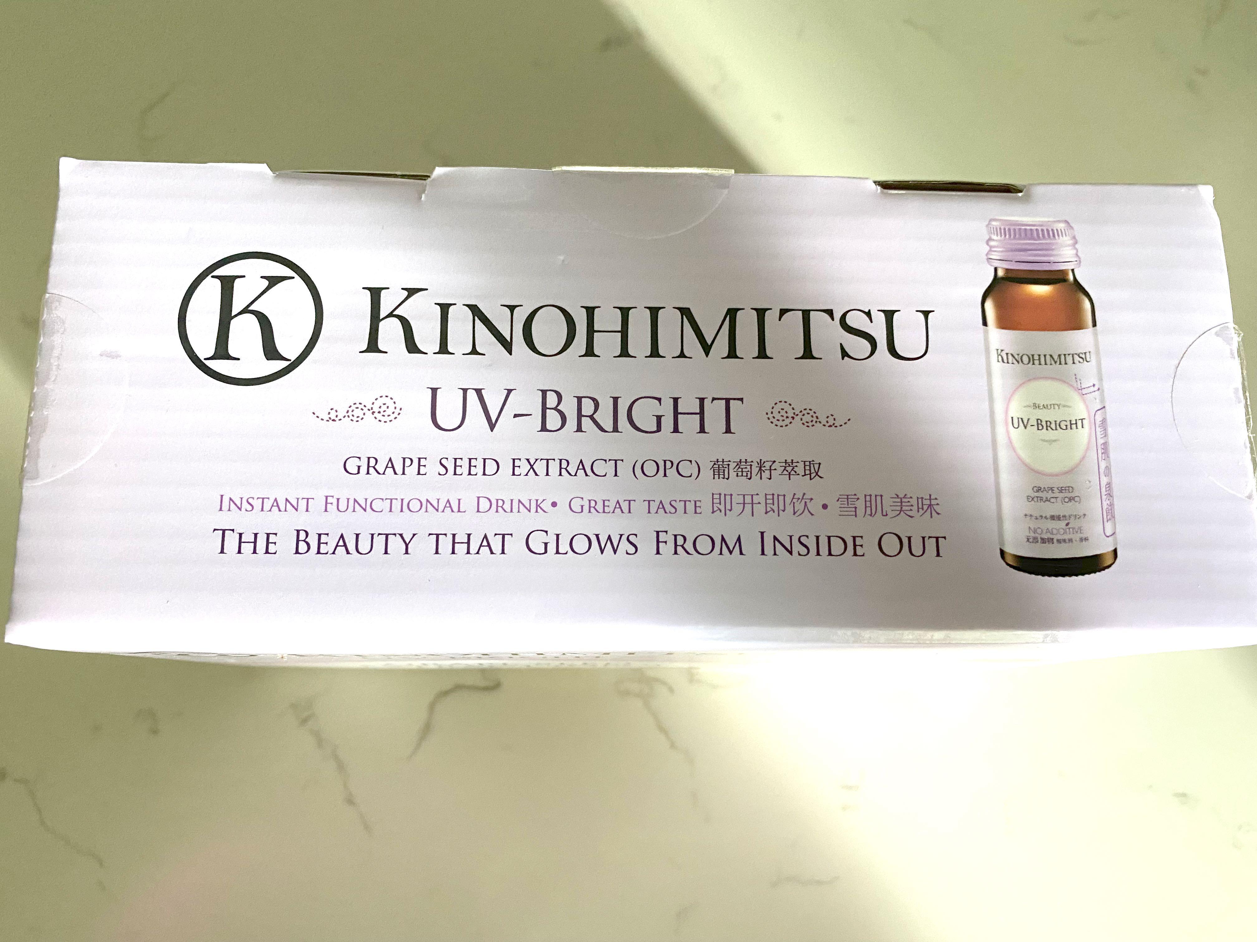 Kinohimitsu UV Bright Collagen Drink, Health & Nutrition, Health ...
