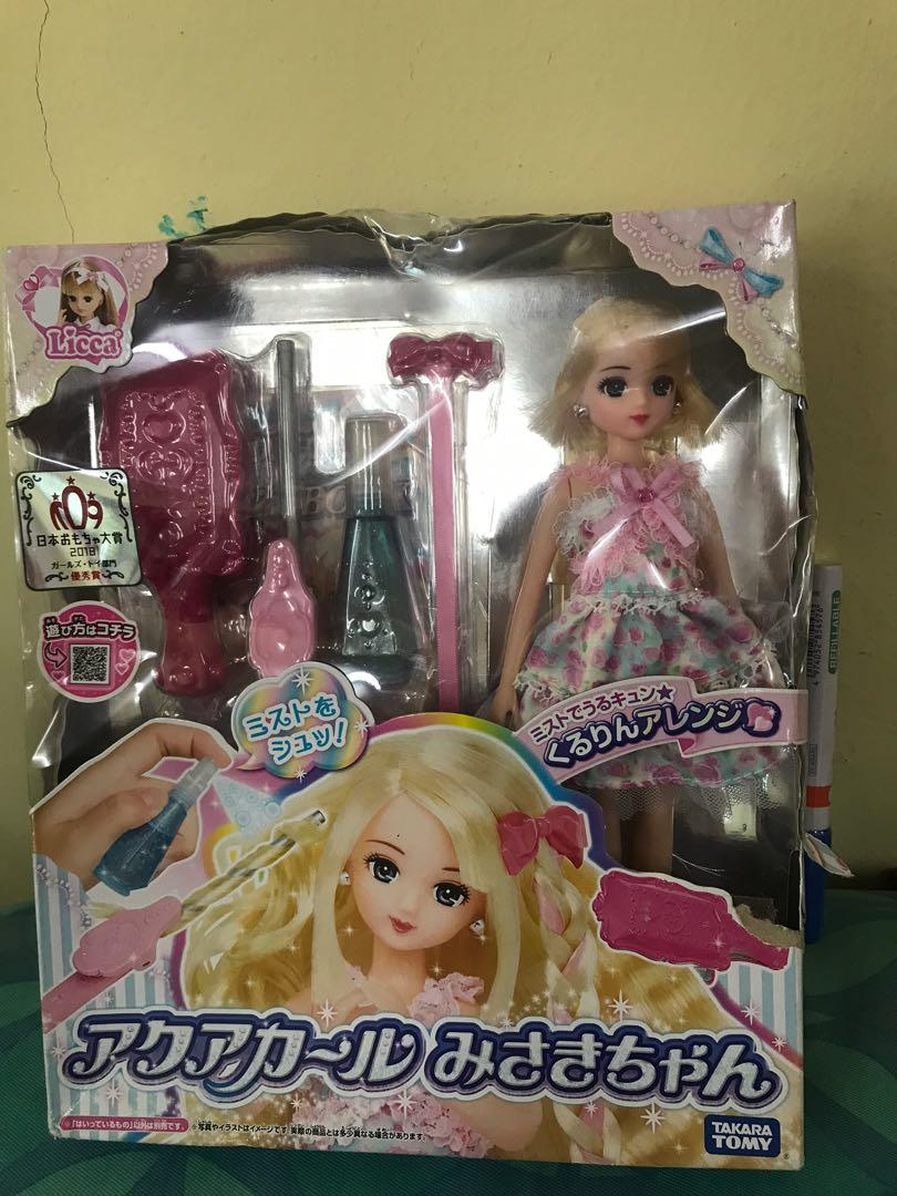 licca doll, Hobbies & Toys, Toys & Games on Carousell
