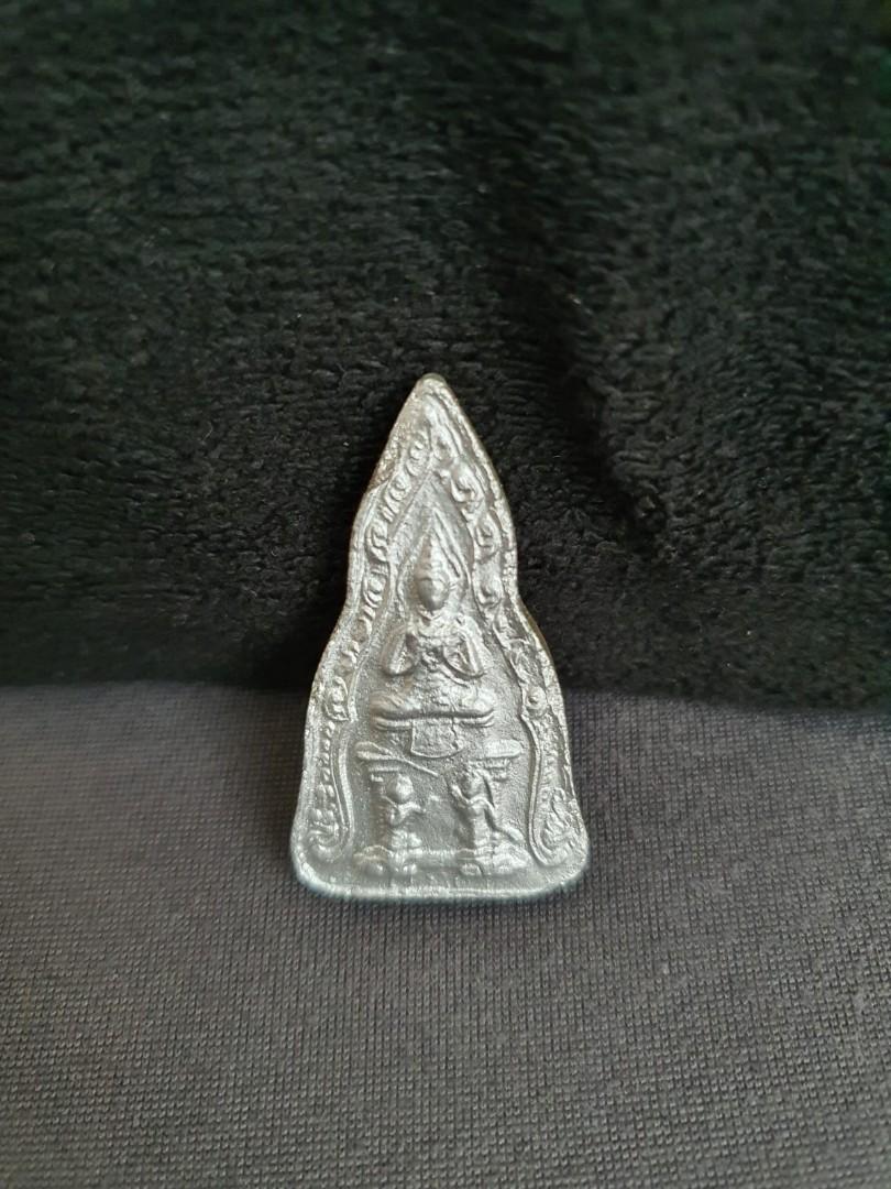 Lp pinak amulet, Hobbies & Toys, Memorabilia & Collectibles, Religious ...