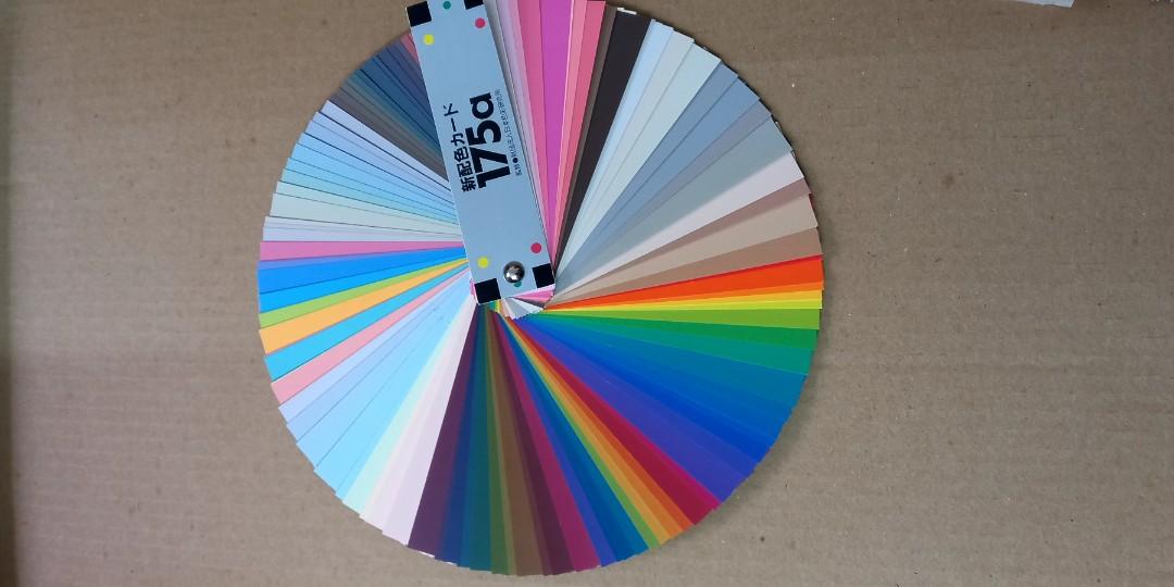 Nippon Color Research Color Card ("Japanese pantone" system), Hobbies ...